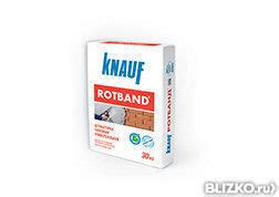 Штукатурка Ротбанд 30кг KNAUF от компании Магазин Осьминог купить в ...