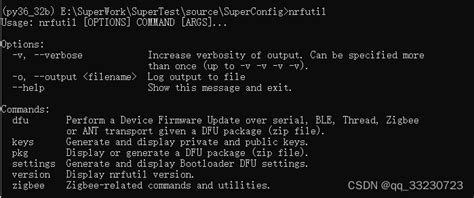 Python 使用nrfutilpip Install Nrfutil Csdn博客