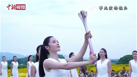 文明之光点燃亚运之火 杭州亚运会火种成功采集 Youtube