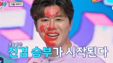 진해성 미스터트롯2 트랄랄라 브라더스 웃겨야 사는 이곳 최후의 챔피언은 Youtube