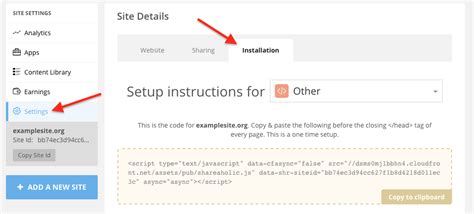 Installing Shareaholic On Godaddy Website Builder Shareaholic Helpdesk