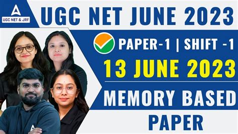 Ugc Net Analysis 2023 Paper 1 13 June Shift 1 Ugc Net Answer Key 2023 Memory Base Question
