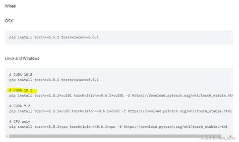 Deformable Detr环境配置和应用deformable Detr部署和体验 Csdn博客