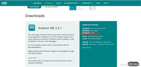 【普中esp32s3开发攻略 基于arduino】 第2章 开发板功能及使用介绍arduino Esp32s3 Csdn博客