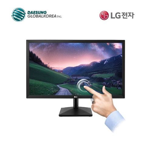 터치 모니터 20인치~27인치 산업용 터치 모니터 전문기업 주대성글로벌코리아