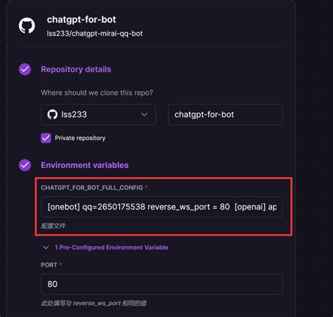 Chatgpt 接入qq上，打造一个智能的ai聊天机器人！ 零度博客