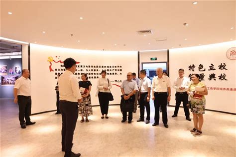 开放办学促交流 国际合作共发展菲律宾国家大学代表团莅校访问 学校要闻 福州工商学院