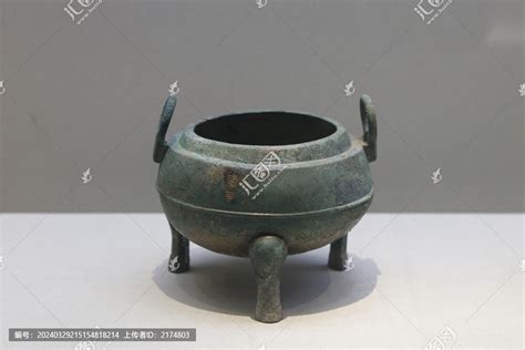 青铜盉 文物考古 文化艺术 摄影素材 汇图网www huitu