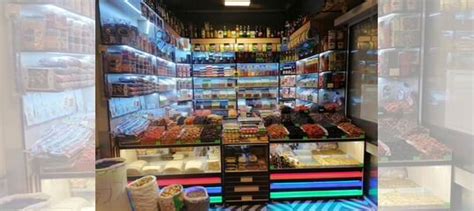 Продам готовый бизнес сухофрукты купить в Москве Готовый бизнес и оборудование Авито