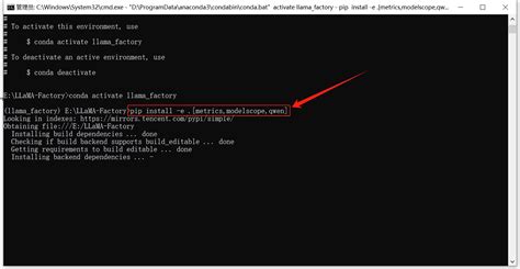 Llama3 8b Instruct Llama Factory 中文微调 本地部署教程 草凡博客