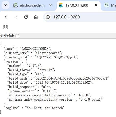 Springboot项目集成elasticsearchspringboot集成es Csdn博客