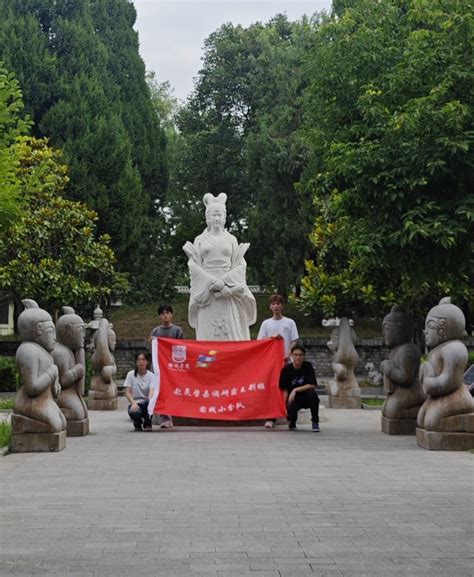 安徽学子三下乡：调研霸王别姬，传承中华文化 滁州万象 E滁州 Powered By Discuz