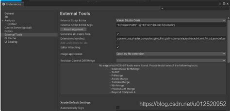 Unity使用vscode无法跳转到引用等一些问题vscode Csharp 无法跳转到引用的类 Csdn博客