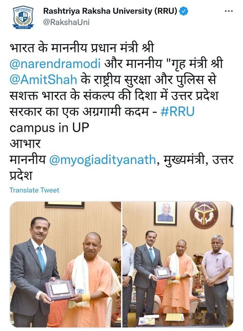 Himanshu Singh Posted On Linkedin