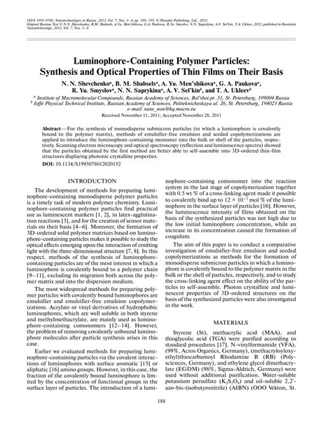 Pdf Luminophore Containing Polymer Particles Synthesis And Optical Properties Of Thin Films