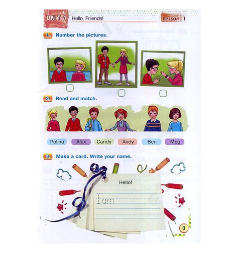 Англійська мова 2 клас НУШ Робочий зошит Будна Т Б Богдан купити оптові ціни доставка по