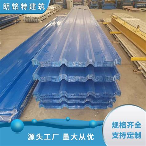 Yx54 410 820彩钢板 760角驰屋面板无钉安装 钢结构厂房暗扣彩钢瓦 产品关键词820屋面彩钢瓦760暗扣彩钢瓦厂房彩钢瓦安装