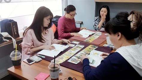 부산 타로 창업 취업 전문가 수업타로심리상담사 자격증 솜씨당