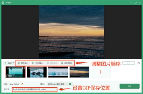 怎么将静态图转换成动态图？转，一招轻松搞定 知乎