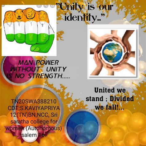 Unity Is Strength Poster