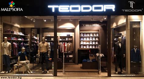 Mall Of Sofia Teodor 4 Webp Mall Of Sofia