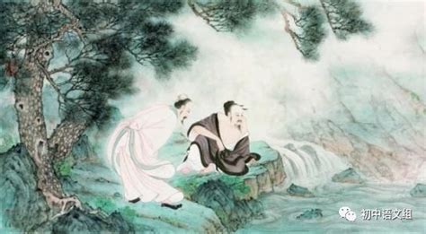 旧文新知文言文系列之惠子相梁