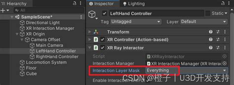 Xr Interaction Toolkit教程⭐三、实现抓取和交互功能 技术专栏 Unity官方开发者社区