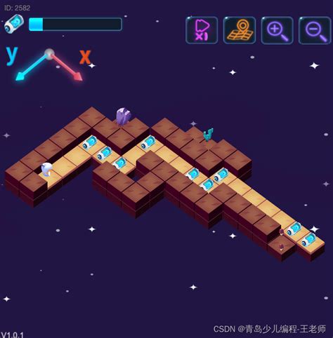 Icode国际青少年编程竞赛 Python 1级训练场 多变量应用icode多变量应用答案 Csdn博客