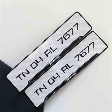 Car Number Plate Npd