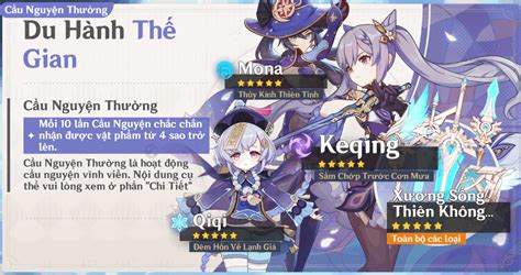 Banner Th Ng Genshin Impact C G Nh N V T V Kh