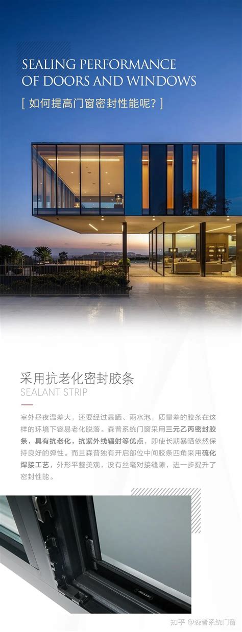 门窗都关紧了，为什么还这么多灰尘呢？ 知乎