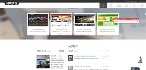 Html5简洁大气网站建设公司模板 代码 最代码 Html5简洁大气网站建设公司模板 代码 最代码