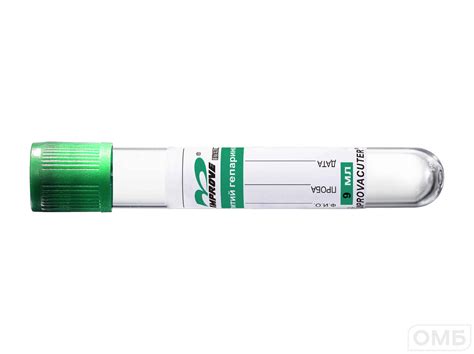 Пробирки вакуумные для взятия крови Improvacuter с с литий гепарином ...