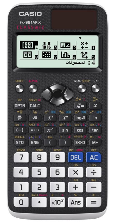 Casio Fx 991arx Calculator Fx991arx Manual Casio Calculator