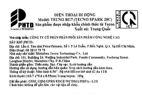Tecno Spark C Gb Gb Ch Nh H Ng Gi T T C Mua Tr Ch M