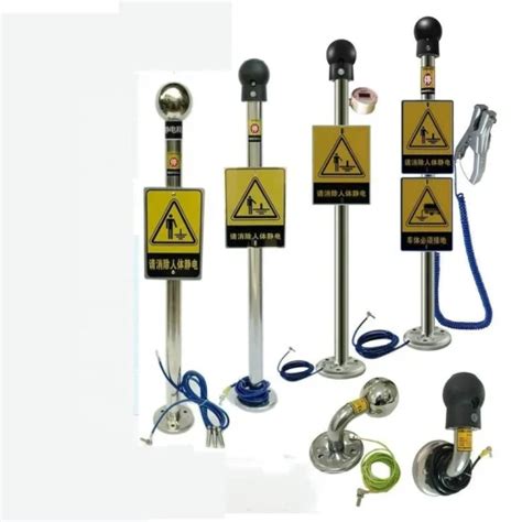 Human Body Electrostatic Discharge Ball Human Body Electrostatic