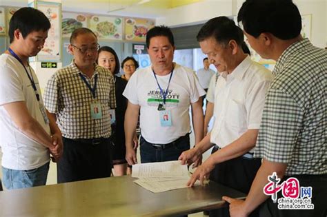教育部資助管理中心到黔西檢查學生資助工作 每日頭條