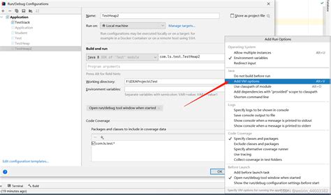 Idea 2021没有vm Optionsidea2021怎么找到“vm Options” Csdn博客