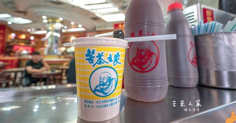 Q毛阿偉 on Tumblr