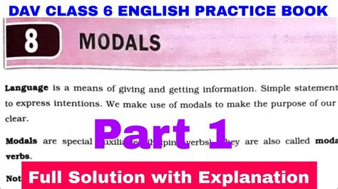 Dav Class 6 English Practice Book Chapter 8 Modals Solution Part 1 Edumagnet Academy Youtube