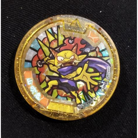 Kalibruhan Hard To Find Legendary Medal Yamabukioni Yokai Medal