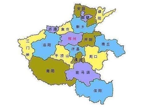 河南省有几个市河南省最富有的城市是哪个 理财技巧 赢家财富网