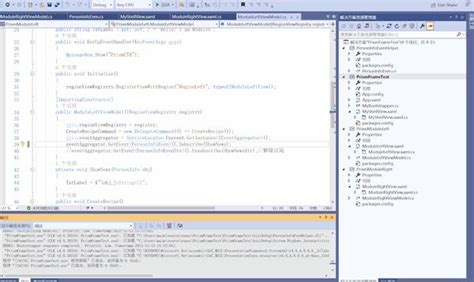 C Wpf Mvvm模式prism框架下事件发布与订阅 知乎