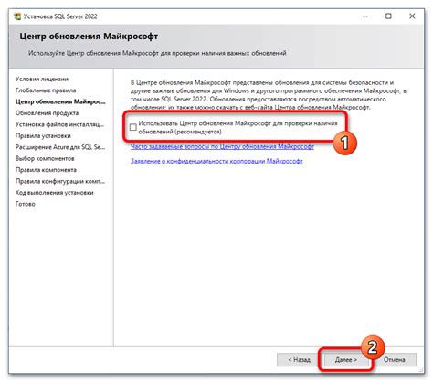 Как установить Sql Server на Windows 10