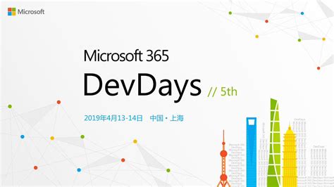 Pdf Sql Server 2019 Protocols Overview Microsoft€¦ · Defines Sql