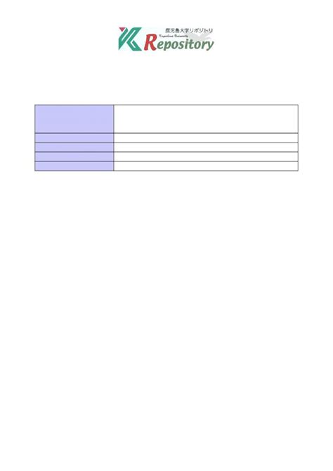 pdf scheme as yet another educational programming language
