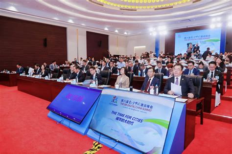 国家数据局：深入实施“东数西算”工程 中国信息化•中国信息协会