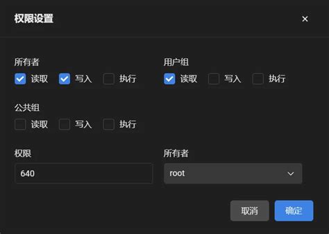 Ubuntu 部署 Ginvue 前后端分离项目 惜寞的无人小间