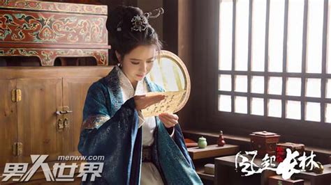 琅琊榜2萧平章是第几集死的 身中剧毒战死沙场