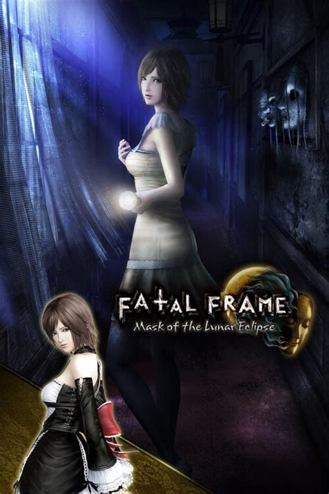 Fatal Frame Mask Of The Lunar Eclipse Ruka Exclusive Costume Marie Rose Outfit Deku Deals